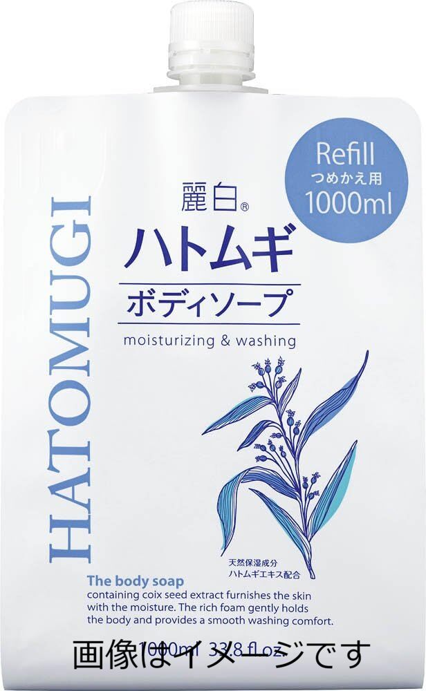 製品特長 ●ハトムギの美肌効果で美しく透き通るようなお肌に。 『天然保湿成分　ハトムギエキス配合』『透き通るようなみずみずしい素肌に』 ●ハトムギの美肌効果で美しく透き通るようなお肌に導きます。 ●きめ細かな泡がお肌にフィットして、ふんわり...