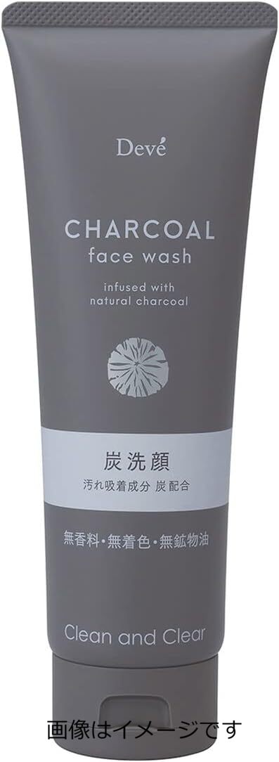 製品特長 ●高保湿成分　Wヒアルロン酸・コラーゲン配合　濃密美容液成分　グリセリン配合　 ●汚れ吸着成分　炭配合で、毛穴に詰まった汚れや余分な皮脂、角質までしっかり吸い上げ、スッキリとしたお肌に導きます。 ●高保湿成分・濃密美容保湿成分配合...