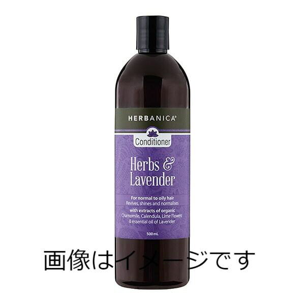製品特長 ●＜ノーマル〜オイリーの方へ＞ 生き生きとしたツヤのある健やかな髪に 植物プロテインとハーブエキス（ともに保湿成分）がうるおいを与え、生き生きとしたツヤのある髪に。 絡んだ髪を解きほぐしサラサラ感のある仕上がりに。 ハーブエキス（...