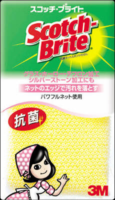 商品説明 ●2種類の素材のパイルを使用したネットスポンジ ●泡立ちよく汚れもスッキリ落とします ●しなやかで折り曲げやすい ※パッケージデザイン等が予告なく変更される場合もあります。 ※商品廃番・メーカー欠品など諸事情によりお届けできない場...