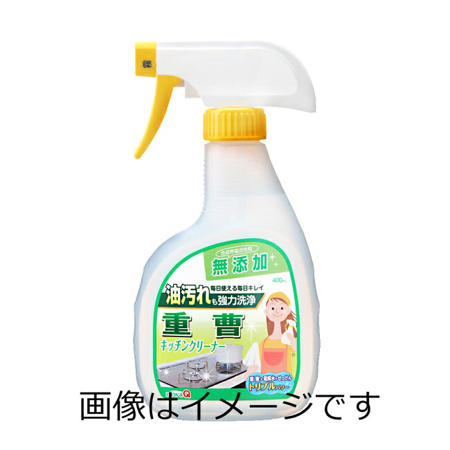 製品特長 合成界面活性剤不使用なのに、頑固な油汚れが驚くほど落ちる！アルカリ電解水・石鹸・重曹のトリプルパワーで強力洗浄。 レンジ周りの油汚れ、グリル、換気扇、レンジ周りの壁、キャビネット、IH調理器具、調理台、流し台、調理家電、冷蔵庫の内...