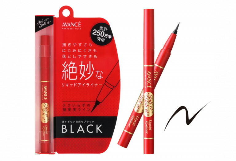 製品特長 ●なめらかな描き心地のアイライナー 「描きやすさ」も「にじみにくさ」も「落としやすさ」も叶えるアイライナー。 普段遣いにぴったりなブラック、ブラウンに加えて、上品で深みのある目元を演出するアッシュグレー、ピンクブラウンも登場！ ※...