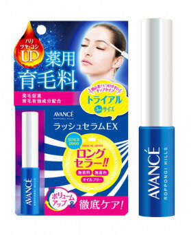 製品特長 ●長く濃く艶やかに、ボリュームと潤いをよびさます 発毛促進、育毛、抜毛に効果のある薬用育毛料。 有効成分(パントテン酸誘導体・感光素)が、抜毛予防や毛生を促進させます。 また、オタネニンジンエキス(ニンジンエキス)、ヒアルロン酸N...