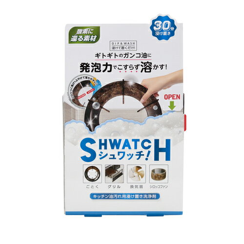 製品特長 ●発泡力で油汚れを落とすキッチン用のつけおき洗剤。 ●汚れ落ちが目に見えて実感できる。 ●酸素系。 ※パッケージデザイン等が予告なく変更される場合もあります。 ※商品廃番・メーカー欠品など諸事情によりお届けできない場合がございます...