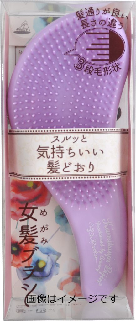 商品説明 人間工学設計のヘアブラシ 頭のカタチにフィットするカーブ形状 手にフィットする持ちやすいS字形状 髪通りが良い長さの違う3段毛 ※パッケージデザイン等が予告なく変更される場合もあります。 ※商品廃番・メーカー欠品など諸事情によりお...