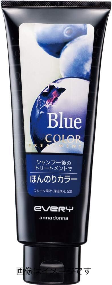 商品説明 ●傷んだ髪のダメージを補修しながらカラーできる ●ヘアカラーの退色防止や白髪ぼかしにもぴったり ●素手で使用でき、お風呂で染められるから簡単 ●連続使用で濃くなり、使用を中止すれば約1週間で元の髪色に ※パッケージデザイン等が予告...