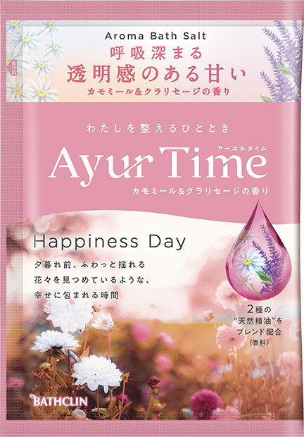 商品説明 ●奥深く繊細な香りに包まれる、呼吸深まるようなひとときを ●やさしい甘さが香るカモミールと透明感のある澄んだクラリセージの香り ●夕暮れ前、ふわっと揺れる花々を見つめているような、幸せに包まれる時間 ●2種の天然精油(香料)と世界...