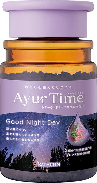 商品説明 ●奥深く繊細な香りに包まれる、呼吸深まるようなひとときを ●深みのある幻想的なシダーウッドと上品に華やぐゼラニウムの香り ●深い森の中で、星々を眺めているような、安らかさに包まれる時間 ●2種の天然精油(香料)と天然海塩(基剤)を...