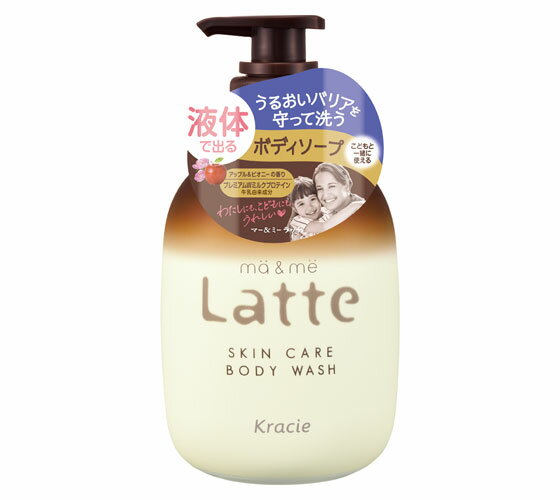 商品説明 ●わたしにも、こどもにも、うれしい。スキンケアボディソープシリーズ ●変化を感じるおとなの肌と、成長過程のこどもの肌に。 ●液体で出るタイプのボディソープ。少量でサッと泡立つクリーミーなふわ密泡で、うるおいバリアを守って洗えます。...