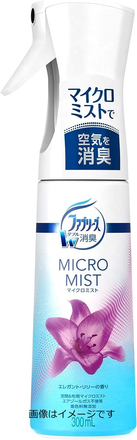 【ご注意】 ※パッケージデザイン等が予告なく変更される場合もあります。 ※商品廃番・メーカー欠品など諸事情によりお届けできない場合がございます。 販売元：P＆G(プロクター＆ギャンブル) 商品に関するお問い合わせ先 受付時間9：15-17：...