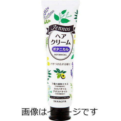 【ご注意】 ※パッケージデザイン等が予告なく変更される場合もあります。 ※商品廃番・メーカー欠品など諸事情によりお届けできない場合がございます。 販売元：株式会社柳屋本店 所在地：〒103-0002 東京都中央区日本橋馬喰町1-10-6 商...