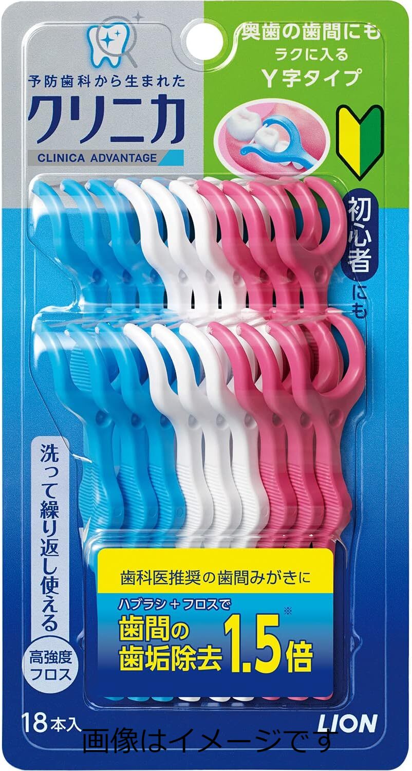 【ご注意】 ※パッケージデザイン等が予告なく変更される場合もあります。 ※商品廃番・メーカー欠品など諸事情によりお届けできない場合がございます。 販売元：ライオン株式会社 所在地：〒111-8644 東京都台東区蔵前1-3-28 商品に関す...