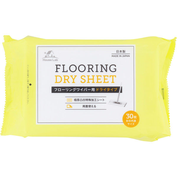 商品説明 ●30枚大容量のドライタイプです。 ●50gの極厚凸凹特殊加工シートがホコリや髪の毛を逃がさずキャッチします。 ※パッケージデザイン等が予告なく変更される場合もあります。 ※商品廃番・メーカー欠品など諸事情によりお届けできない場合...