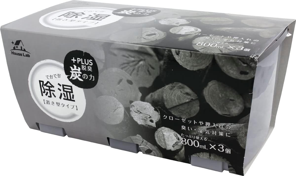 商品説明 ●クローゼット、押入れ、洋服ダンス、収納庫、下駄箱などの湿気・ジメジメ対策に。 ●コンパクトでありながらお得な大容量のでかでか800ml×3個パック。 ●省スペースでハイパワーな除湿が出来ます。 また、活性炭を含有し湿気吸収、消臭...