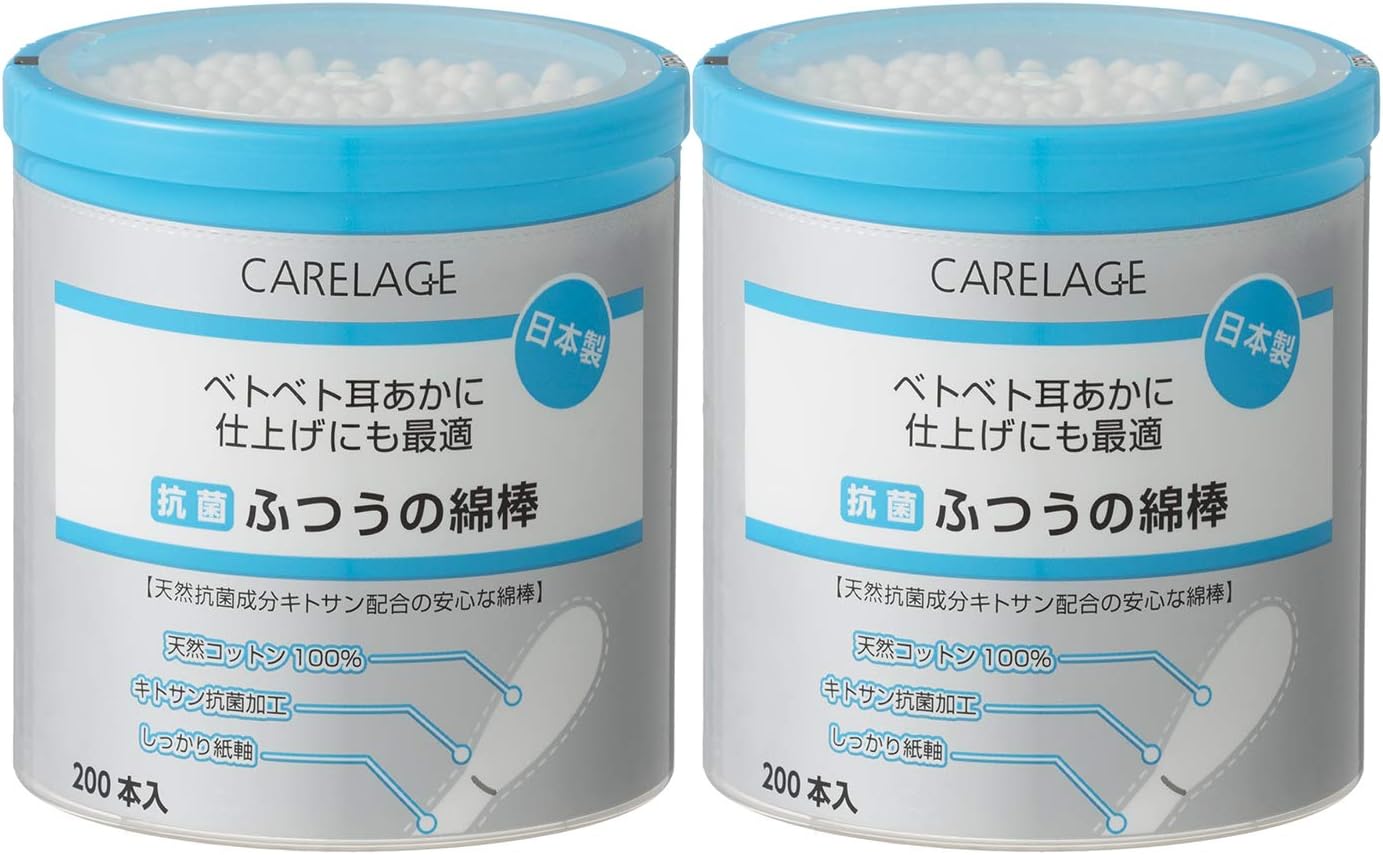 商品説明 ●ふつうの綿棒も、品質重視の日本製です。 ●耳はもちろん、PCのキーボード掃除等にも便利でいろいろな用途に使えます。 ※パッケージデザイン等が予告なく変更される場合もあります。 ※商品廃番・メーカー欠品など諸事情によりお届けできな...