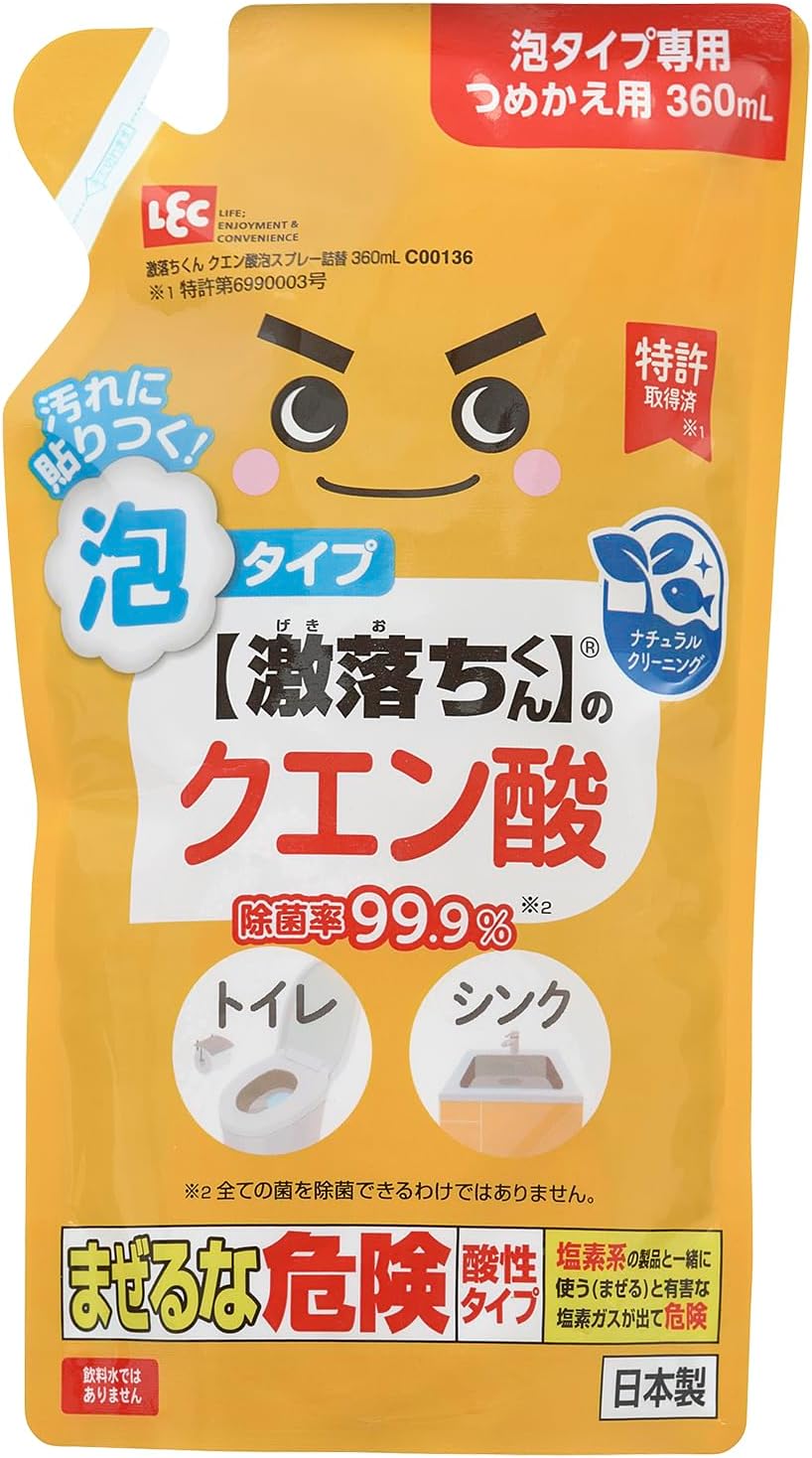 商品説明 ●99.9%の除菌率。レックだけの新配合洗浄剤です(特許出願中)。 ●クエン酸パワーでシンクまわりや浴室の水アカ汚れを分解して落とします。 ●汚れに貼り付く泡タイプなので、レンジフードや壁等の傾斜面にも便利です。 ●2度拭き不要(...