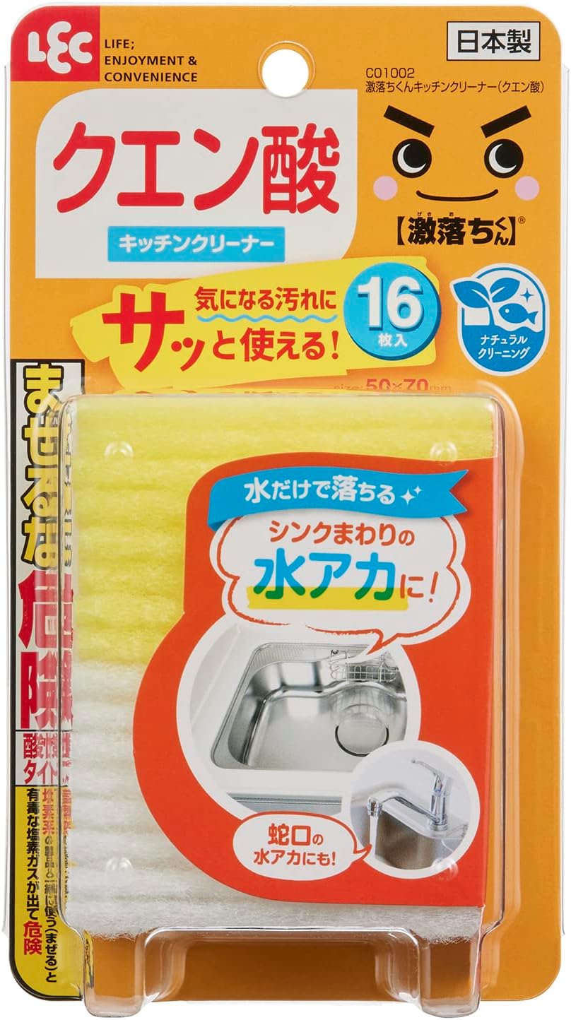 商品説明 もっと気軽に。 「ナチュラルクリーニング」はじめませんか? お掃除メーカー「レック」からの新しいご提案です。 【ナチュラルクリーニングとは?】 自然由来の成分で手軽にできるお掃除方法です。 安心素材でも、汚れの種類に合わせて使えば...