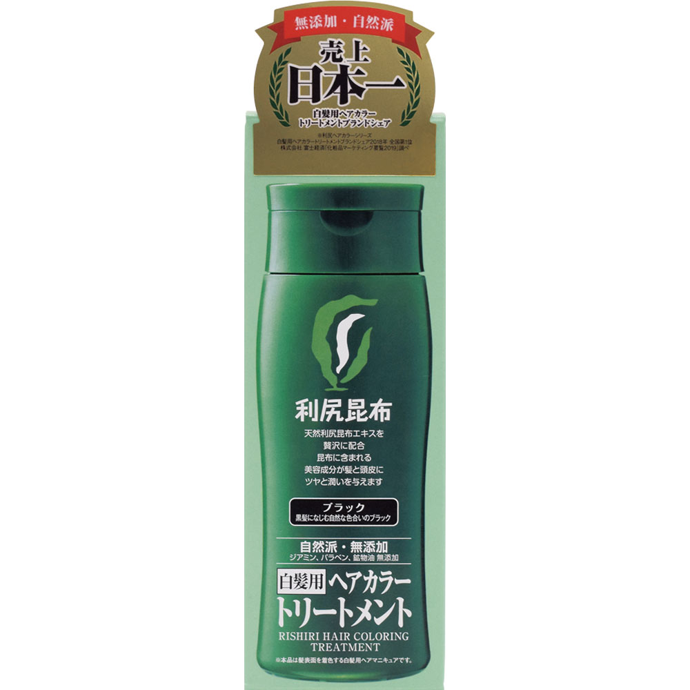 商品説明 ●無添加・ノンシリコーンにこだわり、お肌の弱い方や、白髪ケアの負担を軽くするために開発した白髪用ヘアカラートリートメントです。 ●髪や頭皮に優しい使い心地で、手軽にお使いいただけます。 ●また、潤い成分の天然利尻昆布エキス【利尻漁...