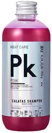 商品説明 ●人気カラーを今までの2.5倍色濃くバージョンアップ！！ ●色素が2.5倍濃くなったことで、更にしっかり対照色効果を実感しやすく、色持ち良く進化しました。 ●色が入りすぎてしまうことを懸念される方には、普通のシャンプーで薄めていた...