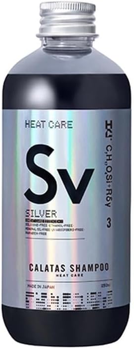 商品説明 ●人気カラーを今までの2.5倍色濃くバージョンアップ！！ ●色素が2.5倍濃くなったことで、更にしっかり対照色効果を実感しやすく、色持ち良く進化しました。 ●色が入りすぎてしまうことを懸念される方には、普通のシャンプーで薄めていた...