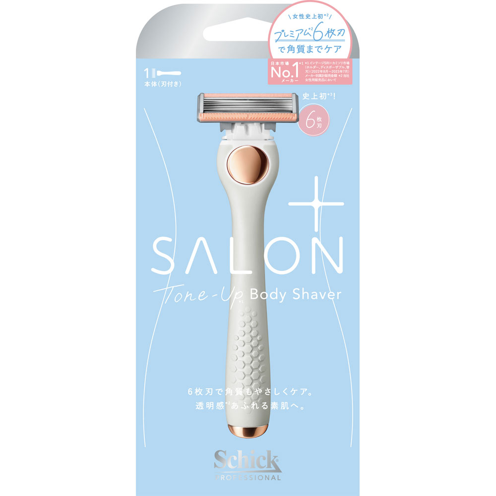 商品説明 ●6枚刃で角質もやさしくオフ。 透明感※あふれる素肌へ。 ●ドイツ製6枚刃で角質もやさしくケア。 ●大型ガードバーやデザインカッターなどのカートリッジ構造でサロン仕上げのような、透明感※あふれる素肌へ。 ※透明感：体毛や、くすみの...