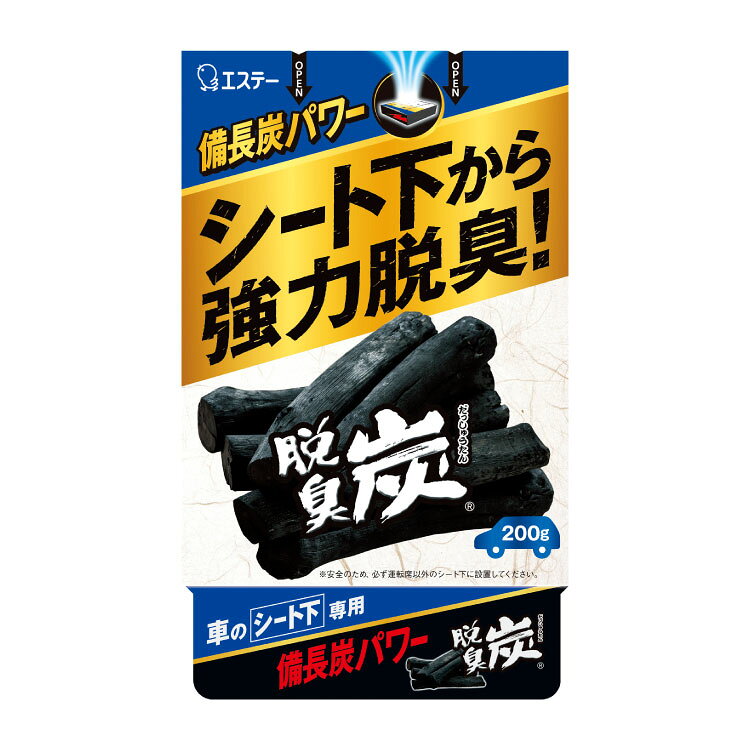 商品説明 ●車内のニオイを強力脱臭。（備長炭＋活性炭） ●タバコ臭、エアコン臭、汗臭、揚げ物臭などに効く！ ●ゼリー状の炭が小さくなるので、交換時期がはっきり分かります。 ※パッケージデザイン等が予告なく変更される場合もあります。 ※商品廃...