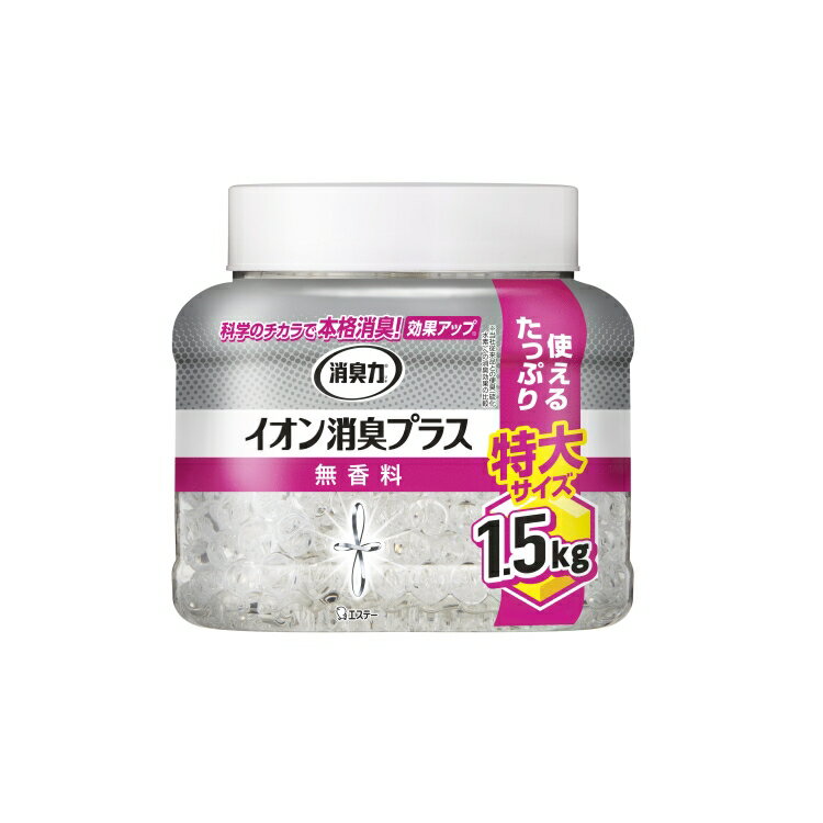 商品説明 ●イオン効果による化学的消臭で、様々な悪臭をしっかり消臭します。 ●クリアなビーズを採用した、香りでごまかさない無香タイプです。 ●無香タイプなのでいろいろな場所で使用できます。 ●キャップ付きノズルを採用し、保管に便利。 つめか...