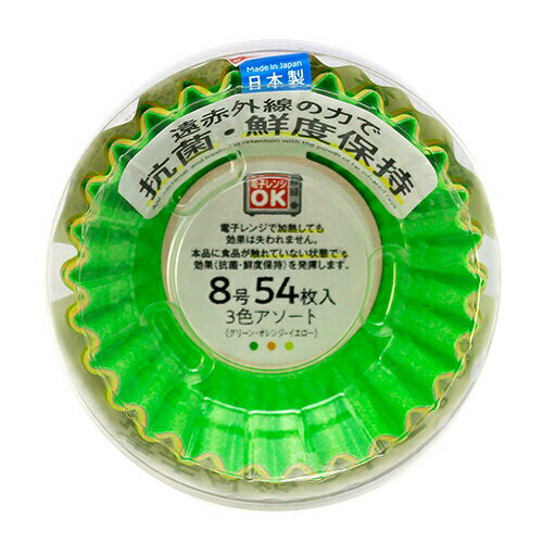 商品説明 ●入れるだけでお弁当の中が抗菌・鮮度保持できるおかずケースです。 ●遠赤外線の力で、本品に食品が触れていない状態でも抗菌・鮮度保持の効果を発揮します。 ●野菜などの変色を抑え、揚げ物などの酸化を抑える効果があります。 ●電子レンジ...