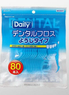 商品説明 ●歯間部の歯垢や食べかすを取り除くフロス(デンタルフロス)です。 ●虫歯や歯周病の原因となる歯と歯の間の歯垢を取り除きます。 ●幅広で持ちやすいグリップになっています。 ●奥歯の裏側や取りにくい食べかすを取り除けるよう、ピック部分...