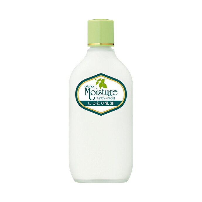 商品説明 ●とろっとまろやかな使い心地で、お肌にハリとうるおいをあたえるしっとり乳液。 ●アロエエキス・オリーブオイル・スクワラン（すべて保湿成分）配合で、肌あれや乾燥を防ぎ、ハリのあるしっとりとしたお肌にととのえます。 ●微香性。 ※パッ...