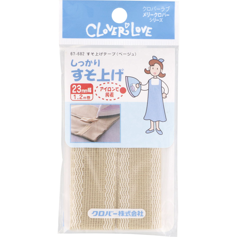 商品説明 ●ズボンやスカートのすそ上げがアイロンだけで簡単にできます。 ●困った時にサッと直せる「お直しアイテム」。 ●サイズ／幅23mm×1.2m ※パッケージデザイン等が予告なく変更される場合もあります。 ※商品廃番・メーカー欠品など諸...
