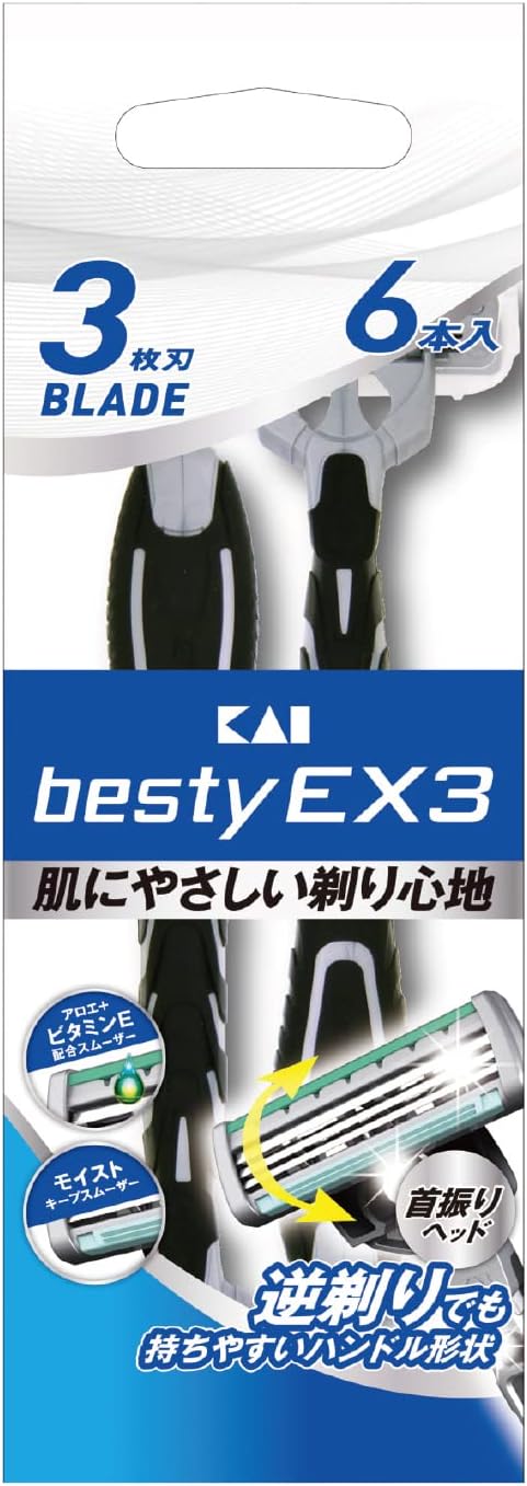 商品説明 ●ベスティーEXシリーズに、操作しやすい人間工学デザインのエラストマーハンドルを採用した3枚刃が登場。 ●ダブルチタニウムコーティングによってよりシャープな剃り味と、肌への負担を軽減し、ビタミンE配合のアロエスムーザー搭載でなめら...