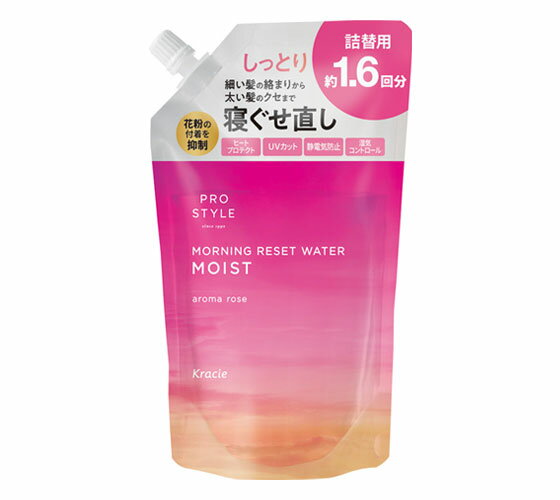 商品説明 ●寝ぐせ直しとダメージケアができ、心地よい香りも楽しめる寝ぐせ直しウォーター ●細い髪の絡まりから太い髪のクセ・ハネまでしっかりリセット ●さらさらな指通りの髪に仕上げます。 ●アロマローズの香り ●花粉の付着を抑制 ●ダメージ補...