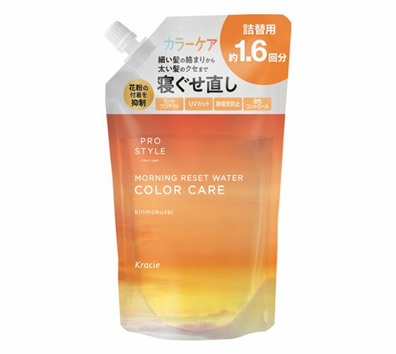 商品説明 ●寝ぐせ直しとダメージケアができ、心地よい香りも楽しめる寝ぐせ直しウォーター ●細い髪の絡まりから太い髪のクセ・ハネまでしっかりリセット ●ヘアカラーしたダメージ毛の褪色（色あせ）を防ぎ、ツヤ髪をキープします。 ●キンモクセイの香...