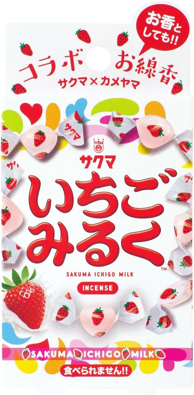 商品説明 ●ロングセラーのいちごみるくキャンディの香りを再現しました。 ●ふわっと甘く香るお線香。 ●ミニ寸よりもさらに短い70の長さなので、小さな香炉でも灰こぼれが少なく、お香としても。 ●ルームインセンスとしてもお使いいただけるお香タイ...
