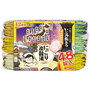 商品説明 ●4種類の風情漂う香りとにごり湯でいこいの温泉気分を楽しめる炭酸ガスの薬用入浴剤。 ●炭酸ガスが温浴効果を高め血行を促進し一日の疲れをやわらげます。 ●温泉成分（硫酸ナトリウム）の働きで、湯上がり後もポカポカ感が続きます。 ●しっ...