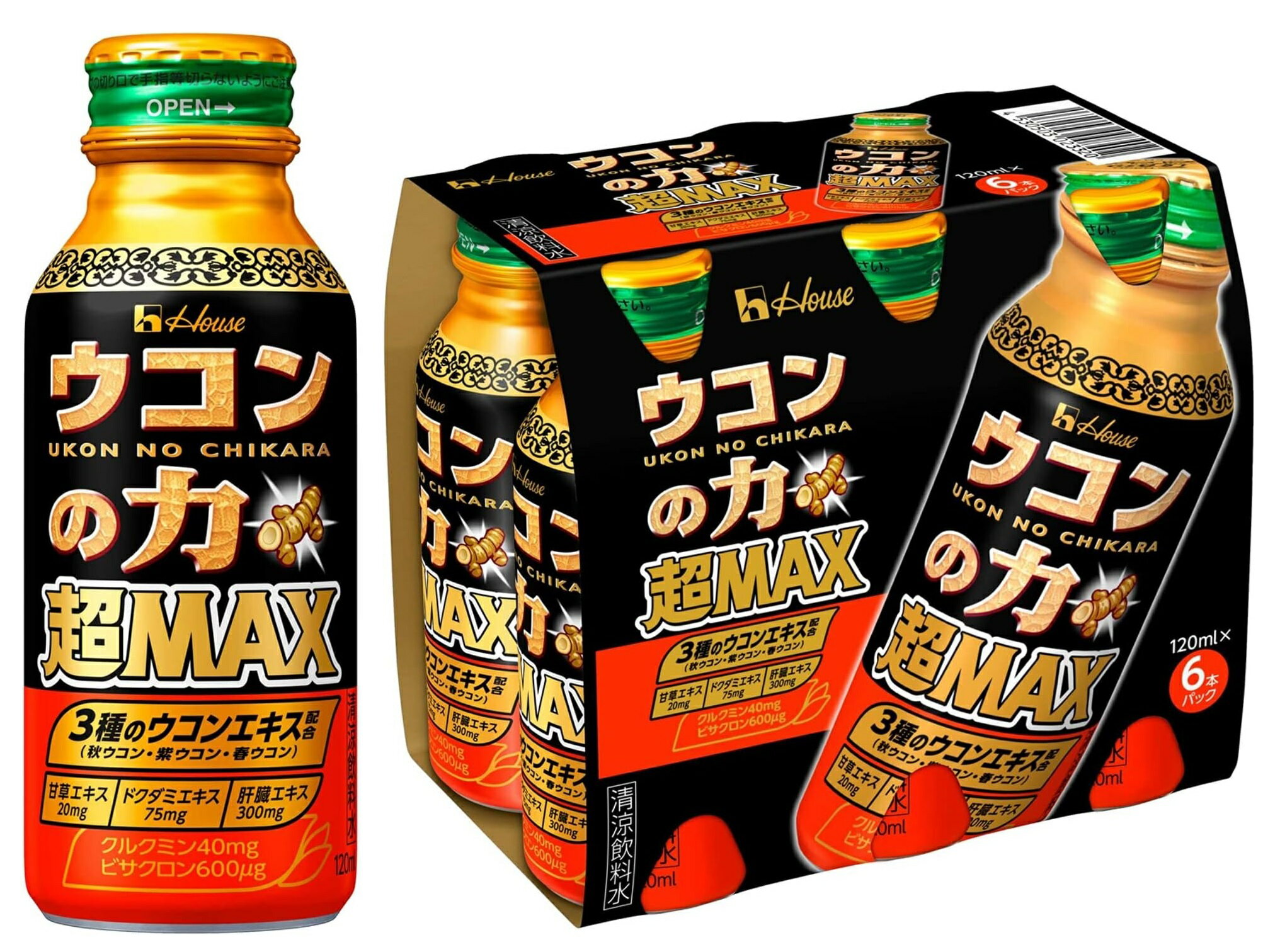 製品の特徴 ●シリーズ史上MAXの成分を配合 ●3種のウコンエキス(秋・紫・春)を配合し、1本当たり秋ウコン由来の健康成分であるビサクロンはシリーズ最多量の600μgを含有。 ●これまでのウコンの力を超えるウコンの成分を凝縮したウコンエキス...