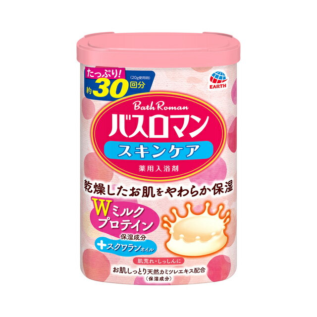 製品の特徴 ●保湿成分配合で、入浴しながら全身スキンケア。 ●Wミルクプロテイン配合 ●ミルクプロテインW（保湿成分） ●角質層へ浸透し、すみずみまでうるおいで満たします。 ●ミルクプロテインC（保湿成分） ●お肌をしっとり包み込み、健やか...