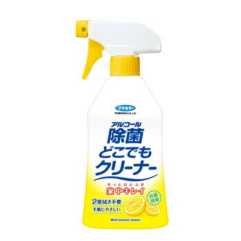 製品の特徴 ●2度拭き不要！ 洗剤成分を使用していないのでベタつきが残りません。 お子様やペットが触れる場所に最適です。 ●洗浄＆99.99％除菌＆抗菌！ ※すべての菌を除菌できるわけではありません。 天然発酵アルコールとアルカリ電解水が、...