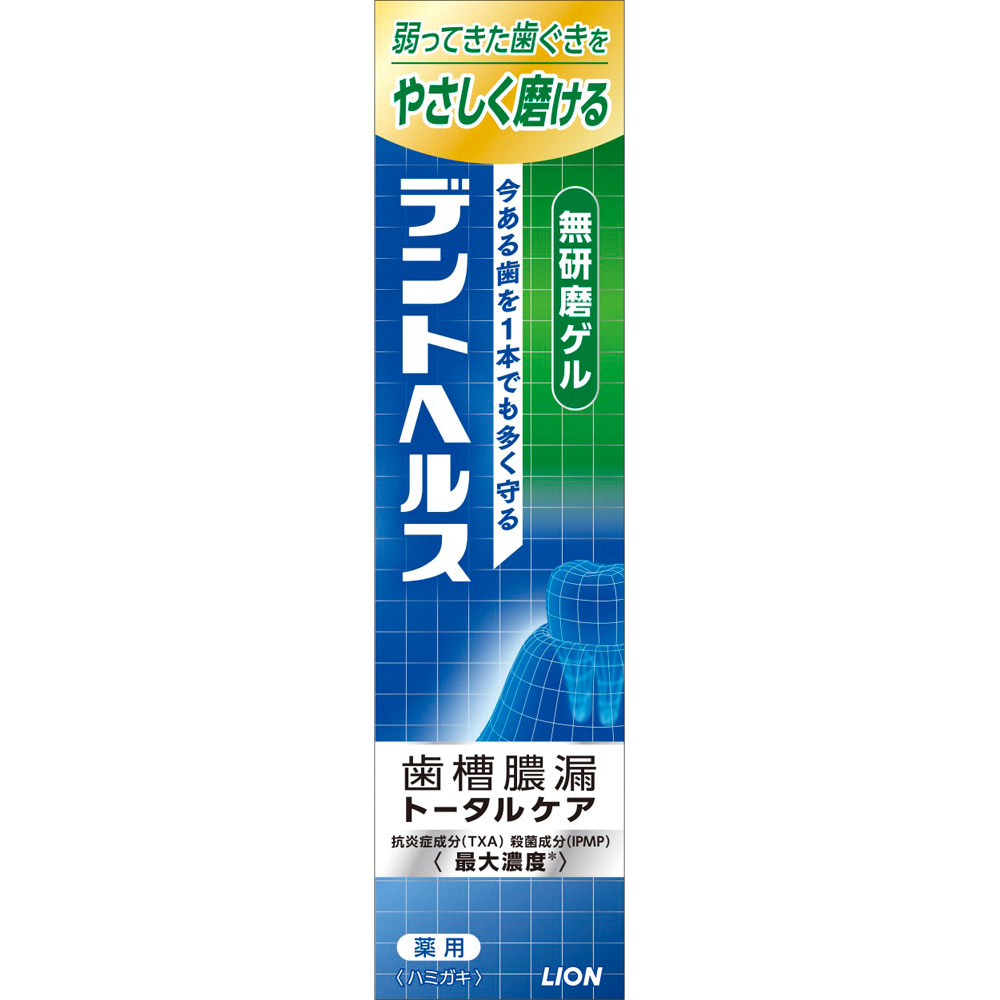 製品の特徴 ●薬用成分【IPMP・TXA】をライオン史上最大濃度配合のプレミアム処方。 歯槽膿漏、歯ぐきの出血、口臭をトータルケア。 ●殺菌成分【IPMP（イソプロピルメチルフェノール）】が、原因菌を徹底殺菌 ●抗炎症成分【TXA（トラネキ...