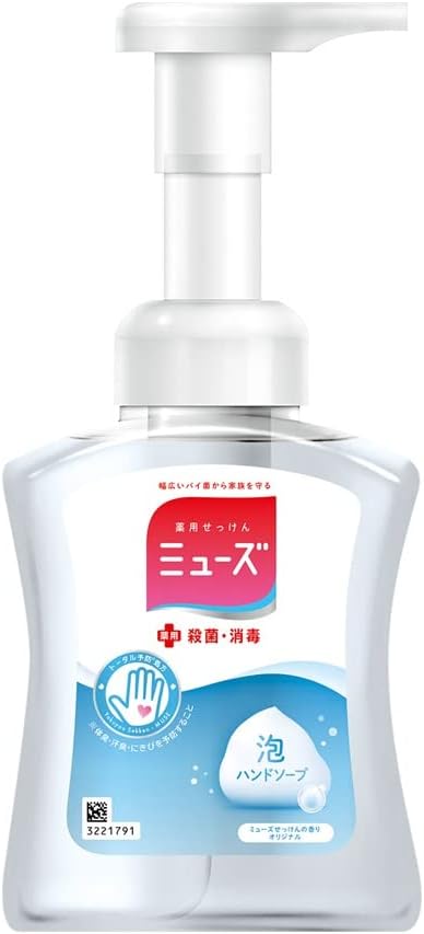 製品の特徴 ・ミューズせっけんの香り オリジナル。 ・しっかり殺菌・消毒。殺菌成分配合。 ・天然由来洗浄成分配合＊1、保湿成分濃グリセリン配合＊2、肌に近いスキンpH ＊1 洗浄剤として ＊2 湿潤剤として ※パッケージデザイン等が予告なく...