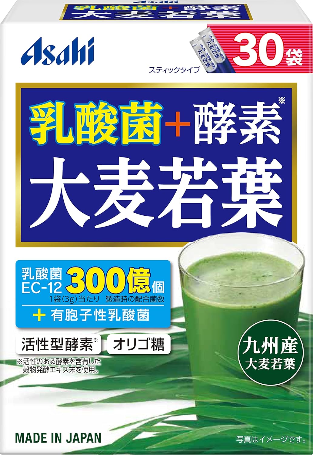 製品の特徴 ●九州産の大麦若葉を使用 ●2種類の乳酸菌、活性型酵素、オリゴ糖を配合 ●味やにおいにクセがないく、さらりとおいしい青汁 ●保存料・着色料無添加 【召し上がり方】 ・1日1〜2袋を目安に、100ml程度のお水や牛乳などによく混ぜ...
