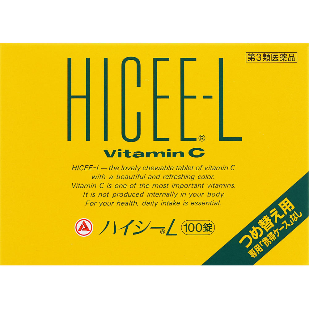 製品の特徴 ●ビタミンCが，しみ・そばかす，日やけなどによる色素沈着を緩和します。 ●皮膚に関連するビタミンB2も配合しています。 ●ビタミンC 2,000mg（1日最大服用量）が3錠で補給できます。 ●服用しやすいほのかな甘味と酸味をもち...