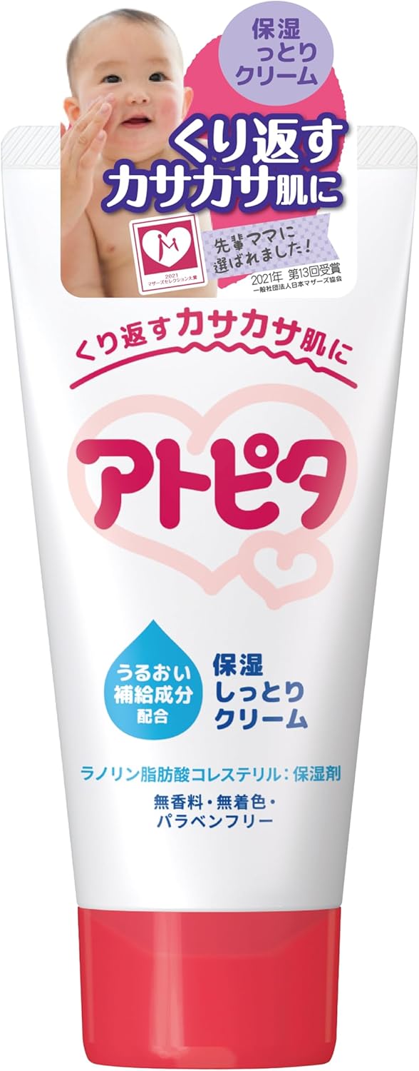 製品の特徴 ●うるおい補給成分 うるおい補給成分:ラノリン脂肪酸コレステリル(保湿剤)配合。 ●天然成分がお肌を保湿 天然成分[ヨモギ葉エキス]がお肌を保湿します。 ●肌荒れを防ぐ 乾燥による刺激からお肌を守り、お肌の荒れを防ぎます。 ●カ...
