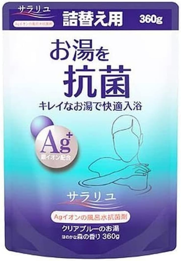 製品の特徴 ●キレイなお湯で快適入浴 ●お肌にやさしい成分 食品や化粧品などに幅広く使用されている銀は、お肌にやさしい成分です。 ●Ag(銀)イオンのチカラでお湯を抗菌！ ひとりでも入浴したお風呂（お湯）は雑菌でいっぱいです。 Ag(銀)イ...