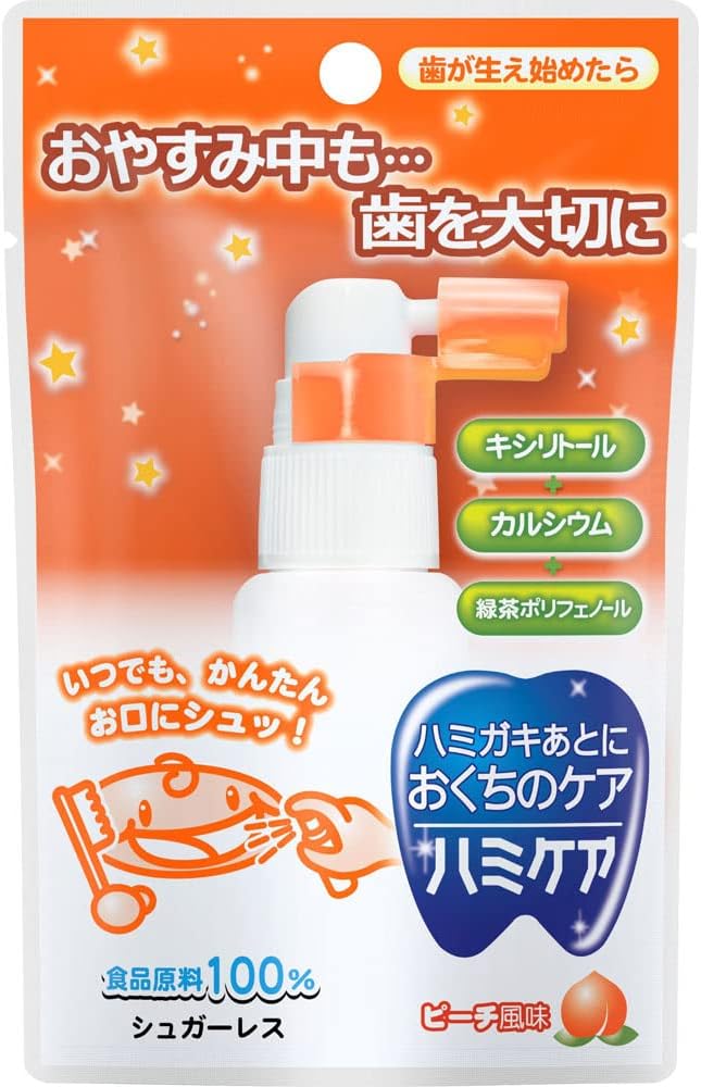 製品の特徴 ●いつでもどこでも ●お口をすすがなくていい ●食品原料100% ●スプレータイプなのでお手軽 ●お子様が好きな風味 ●ハミガキ後やおやすみ前にお口にプッシュするだけなので、毎日手軽にお召し上がりいただけます。 ●キシリトールの...