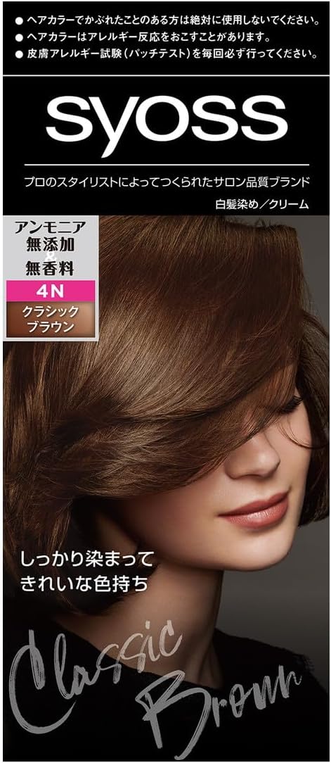 製品の特徴 ●サロン帰りのような、つややかで美しい染め上がり。 ●白髪も黒髪も差がなくしっかり色が入るプロフェッショナル処方（ディープカラー処方、アミノミックステクノロジー）。 ●だから、白髪浮きせず、髪全体が均一に染まります。 ●明るめの...
