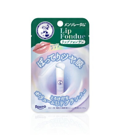 製品の特徴 やわらかくとろけだす、フォンデュのようなボリュームUPプランパー※1です。 厚みのあるツヤ膜が唇を包み込みピタっと密着、縦じわの気にならないぽってりとしたリップ※2へ導いてくれます。 ダイヤルロック容器を採用しており、無香料の製...