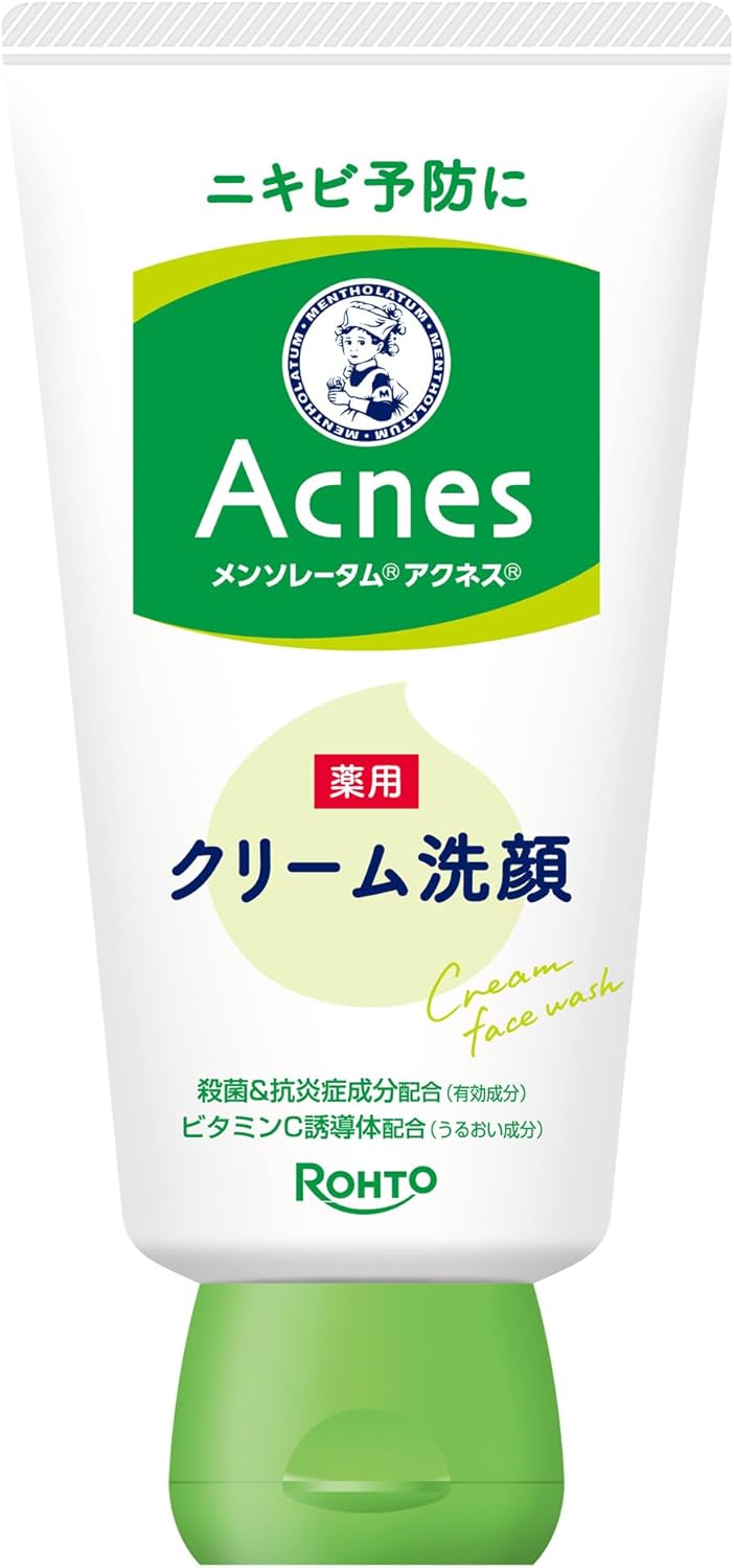 製品の特徴 ●殺菌成分イソプロピルメチルフェノールと、抗炎症成分グリチルリチン酸ジカリウム配合で、ニキビのもとになるアクネ菌を毛穴の奥まで殺菌し、炎症を抑えてニキビを防ぎます。 ●うるおい成分ビタミンC誘導体配合。 ●肌がつっぱりません。 ...