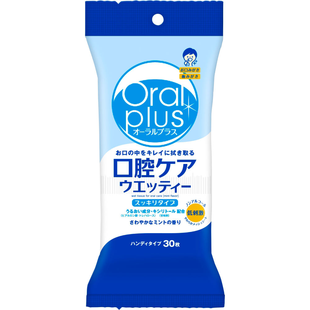 製品の特徴 ●拭き取ることでお口の中を清潔にし、口臭を予防する口腔ケア用のウエットティシュです。 ●うるおい成分(ヒアルロン酸・トレハロース・セラミド)、キシリトール（甘味剤）配合。 ●ノンアルコールで低刺激。 ●ミントの香りがお口の中をス...
